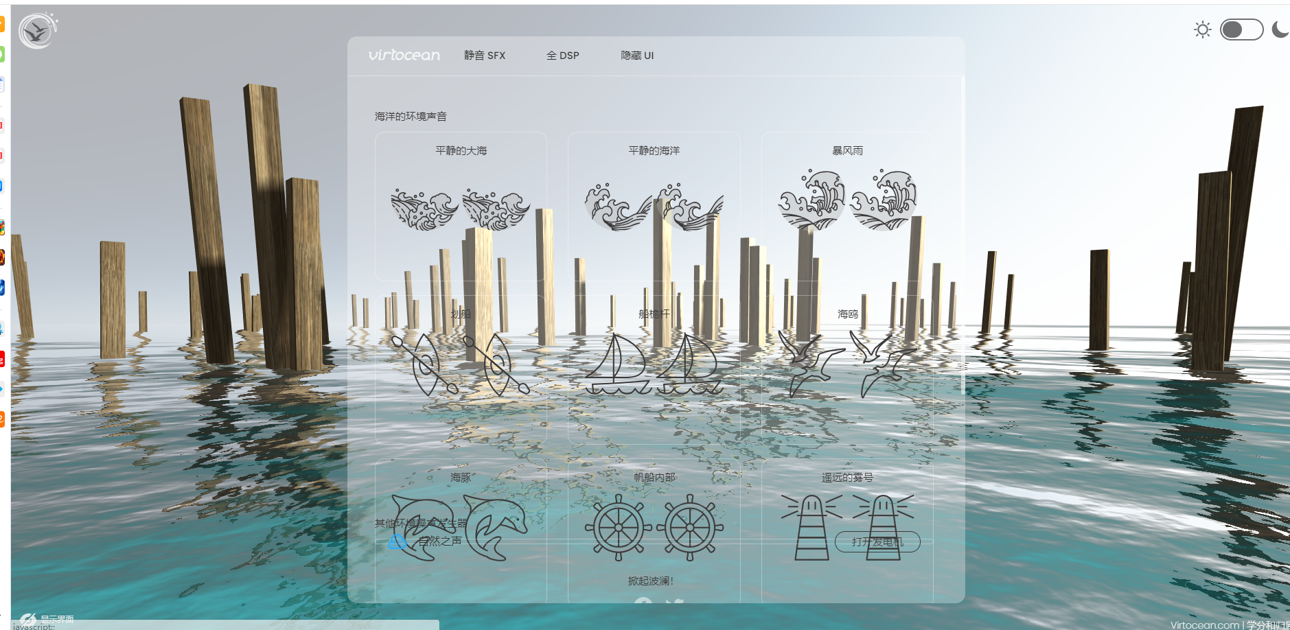 有哪些有趣，小众的网站？ - 知乎