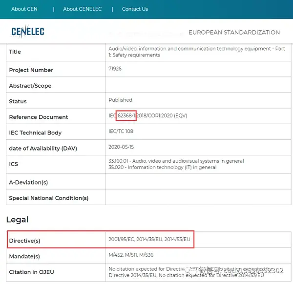 《欧盟CE-RED认证问题整理》 - 知乎