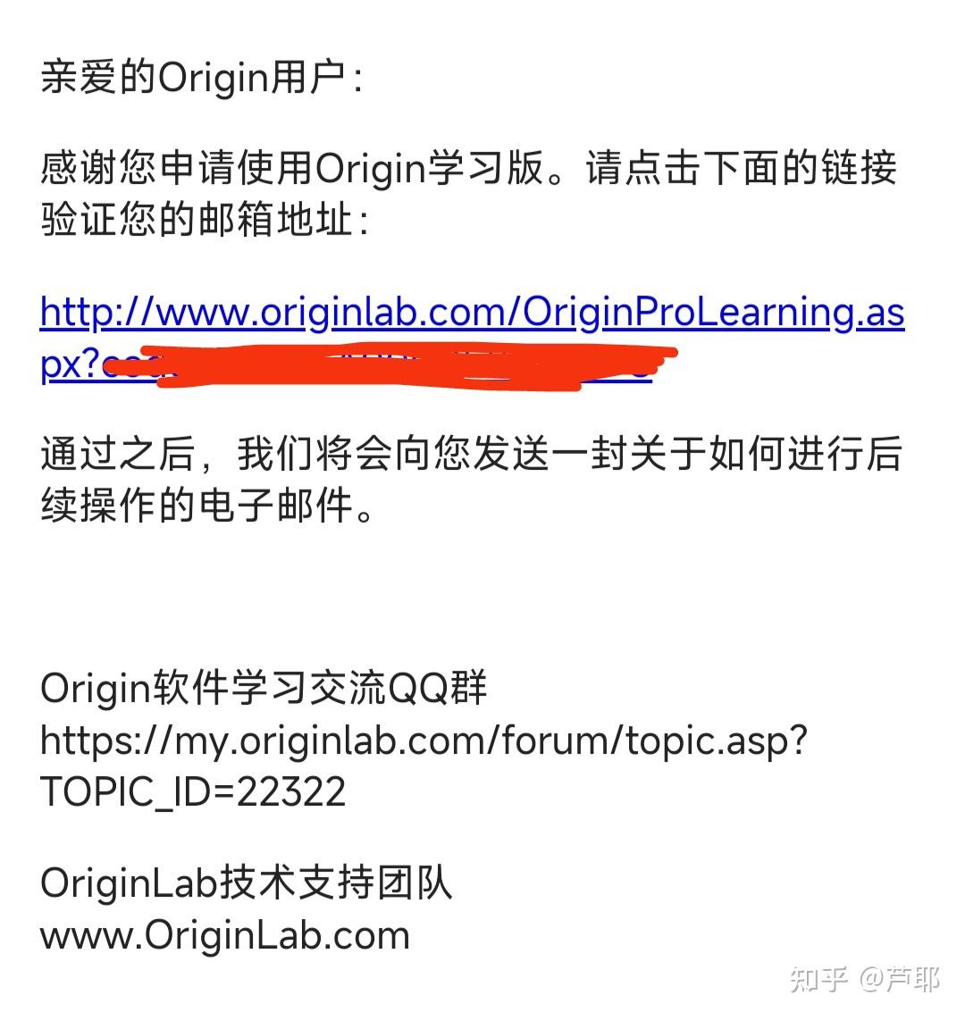 origin正版免费下载+安装教程 - 知乎