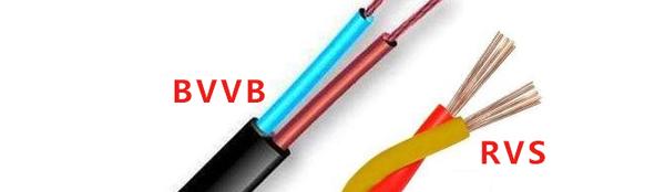 BVVB(聚氯乙烯绝缘平行线)的介绍 - 知乎