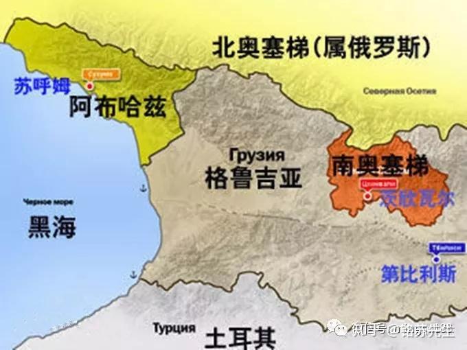 如何看待俄罗斯和格鲁吉亚关系的发展？ - 知乎