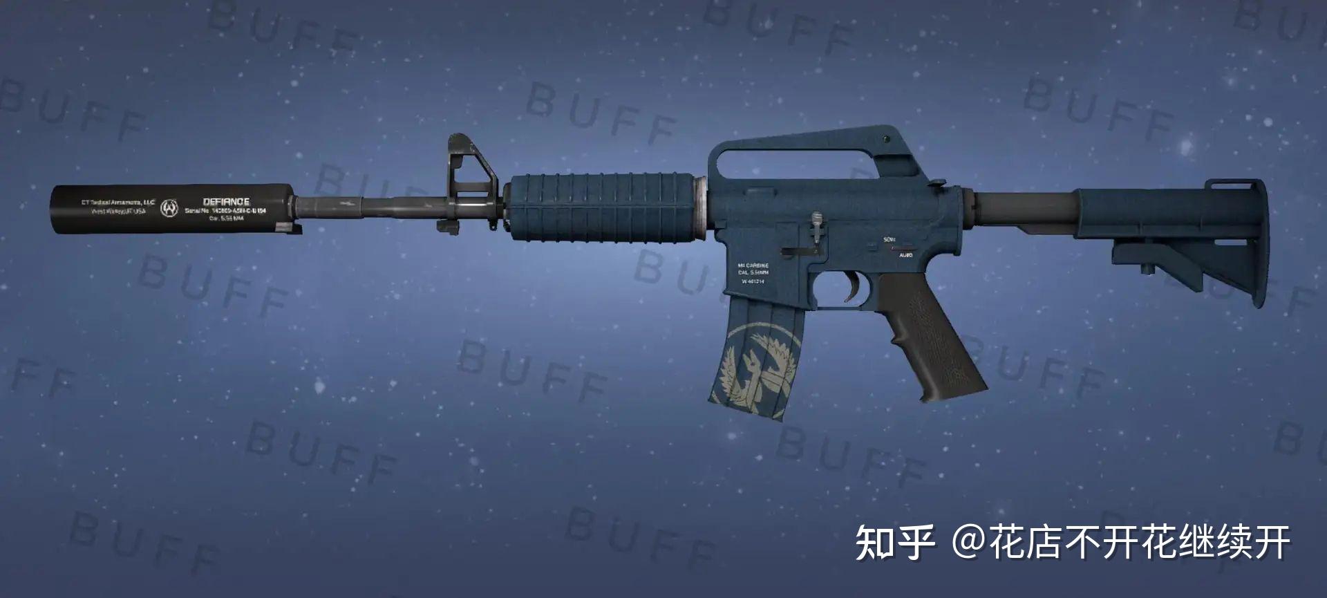 csgo中ma41消音型选什么皮肤好? - 知乎