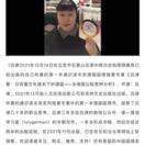 吕律 ：几个现代消费理论 - 知乎