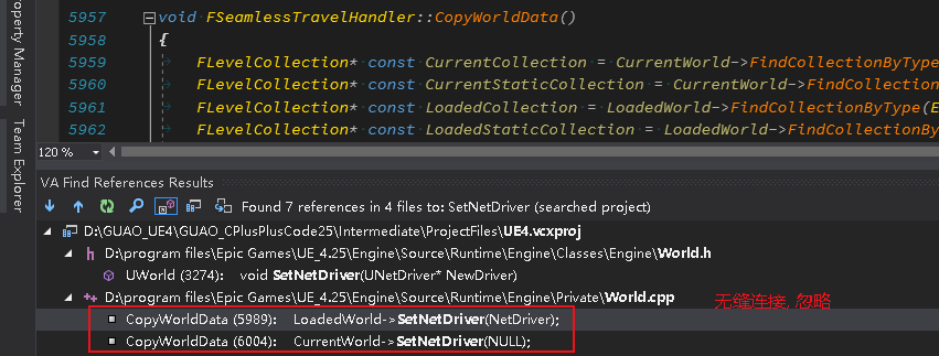 UE4 网络相关之网络驱动器(UNetDriver)的顺藤摸瓜 - 知乎