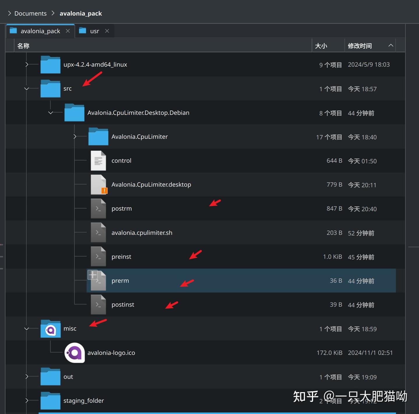 在linux平台打包c#/dotnet应用 - 知乎