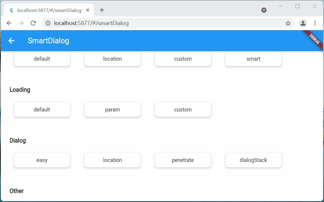 Flutter 让你的Dialog脱胎换骨吧！(Attach，Dialog，Loading，Toast) - 知乎