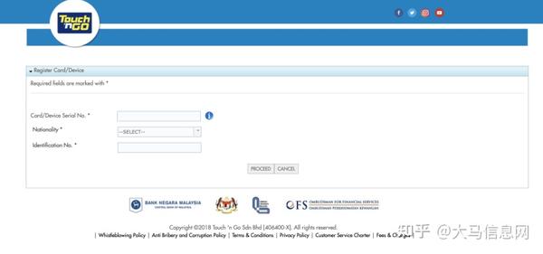 如何注册Touch‘n Go卡，获取方式及网申流程 - 知乎