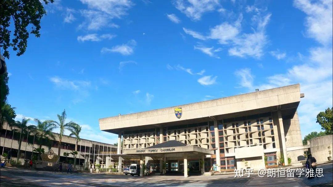 马来亚大学本科预科申请攻略来袭！ - 知乎