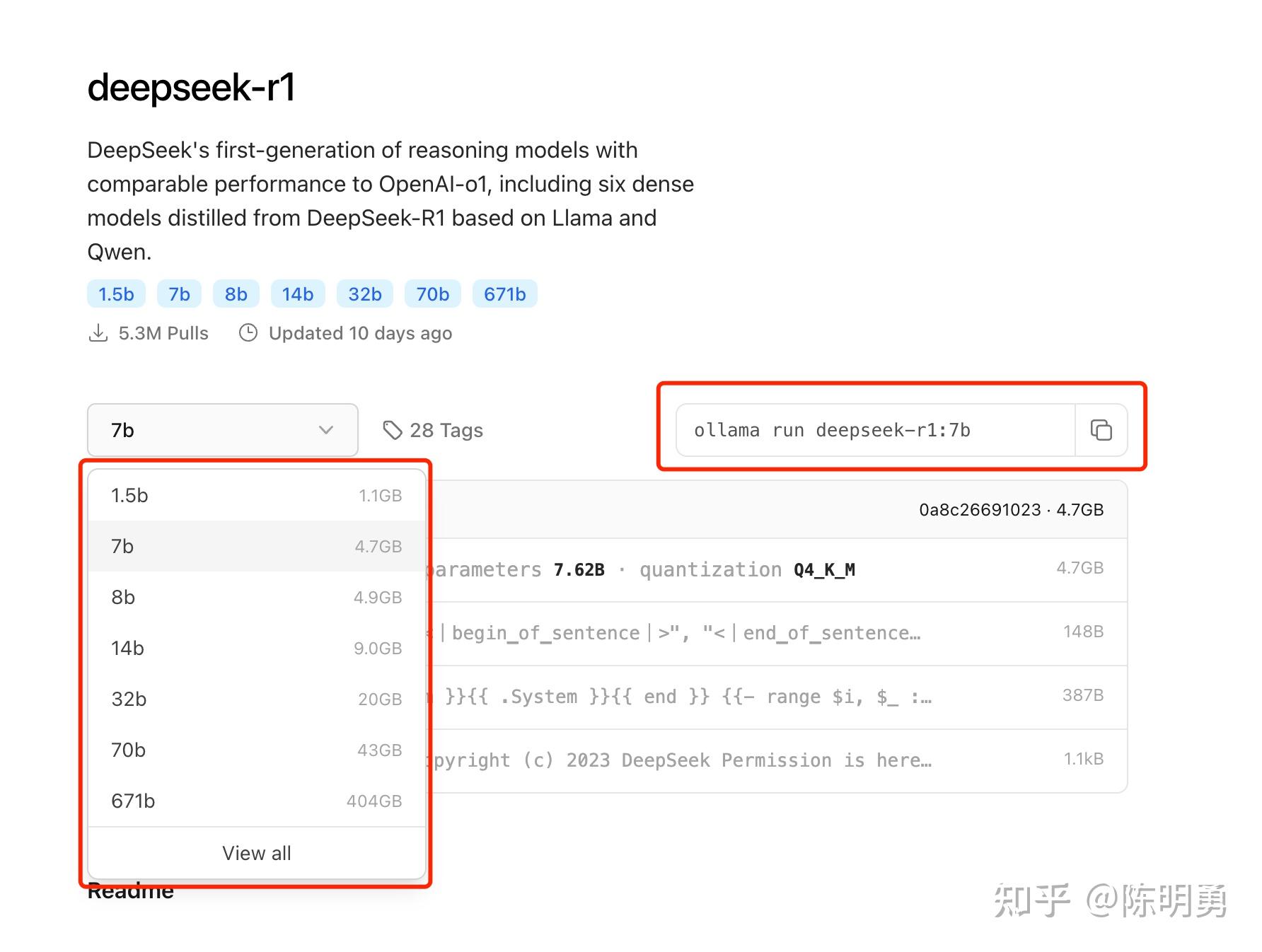 轻松在本地部署 DeepSeek 蒸馏模型并无缝集成到你的 IDE - 知乎
