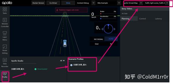 第一讲：决策技术解析及实现|Apollo星火计划之PnC专项 - 知乎