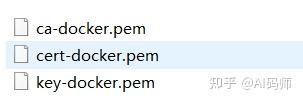 快速上手docker-java，示例全网最全，带你踩坑，带你飞 - 知乎