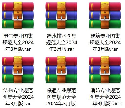 J111～114：内隔墙建筑构造（2012年合订本） - 知乎