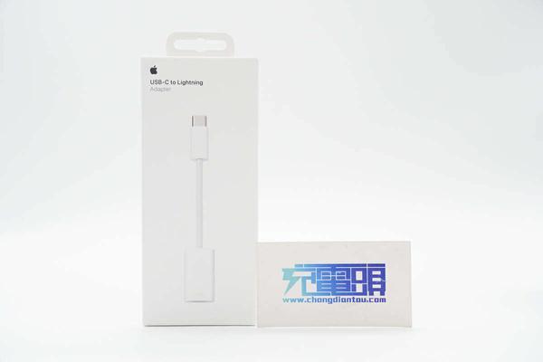 拆解报告：Apple苹果USB-C to Lightning转换器A2868 - 知乎