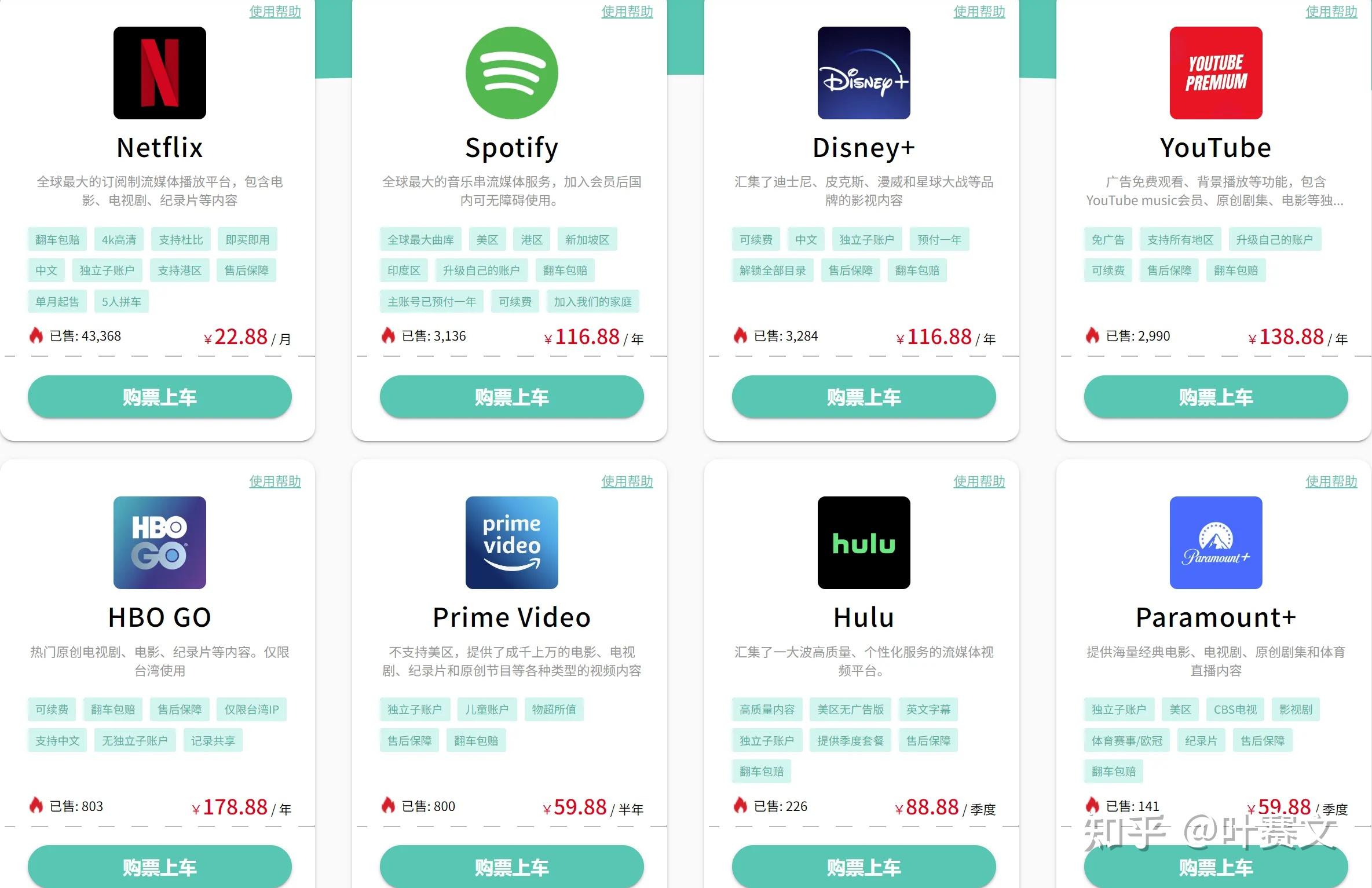 让Midjourney 24小时工作的打工神器——AutoJourney插件 - 知乎