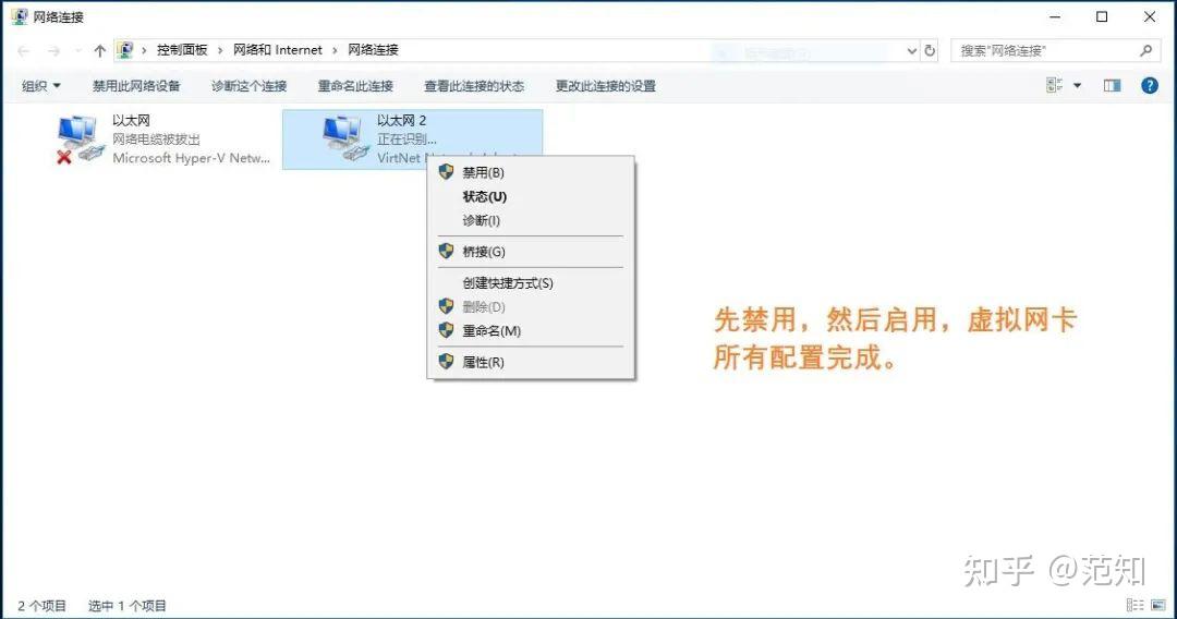 CATIA V5-6R2020下载与安装，目前能正常使用的最新版本！ - 知乎