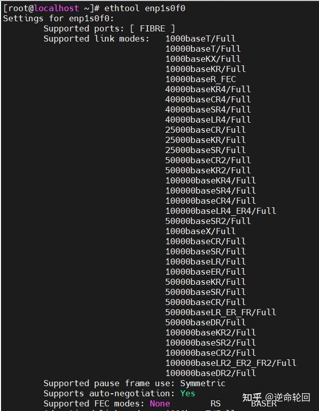 mlnx卡识别成功，但是link状态detect不到 - 知乎