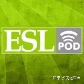 推荐听力入门材料：ESLPod - 知乎