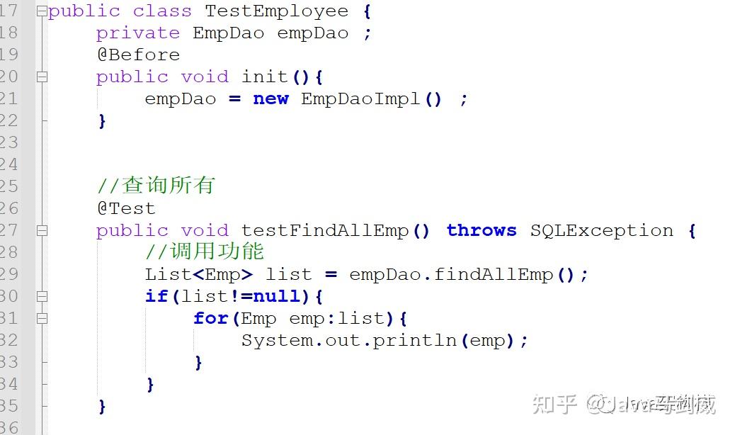 JDBC操作时竟然NullPointerException？看我怎么一招搞定它 - 知乎