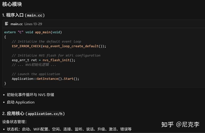 AI 编程工具调研：GitHub Copilot、Cursor、Claude Code该怎么选？ - 知乎