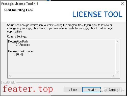 VAPS XT入门2：VAPS XT4.2.1安装配置 - 知乎
