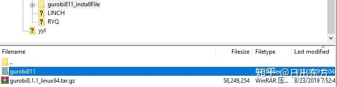 Linux下安装Gurobi - 知乎