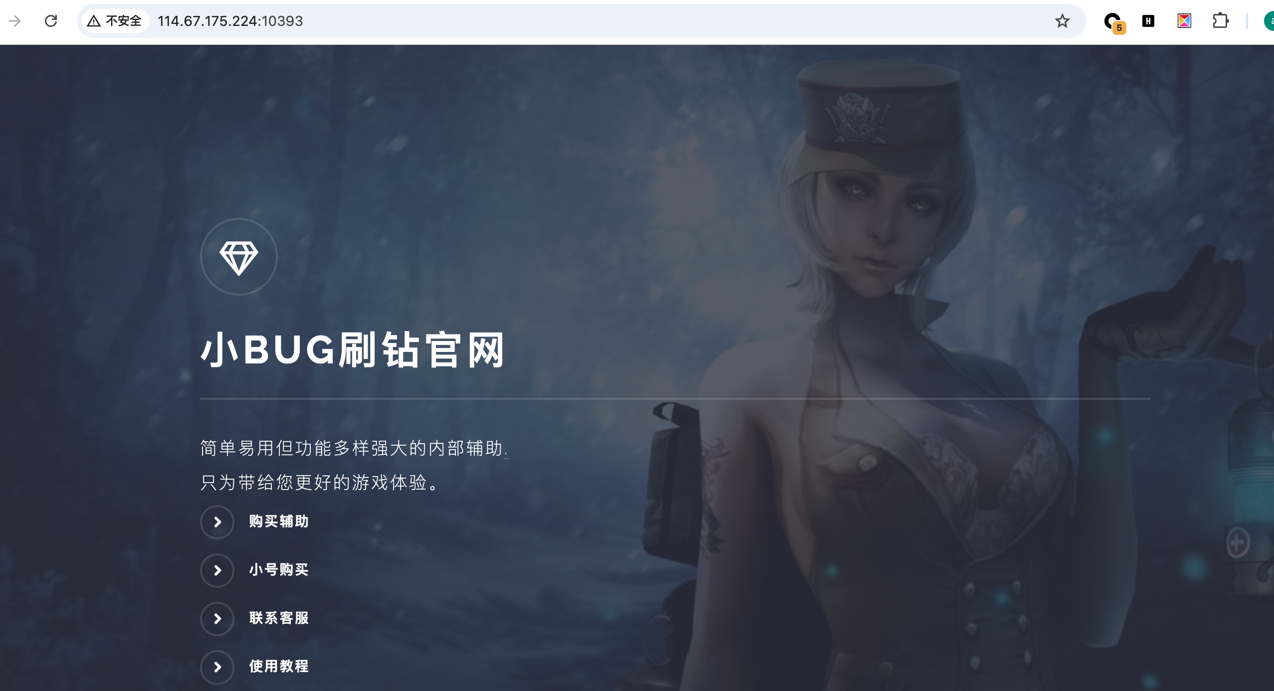 Bugku-CTF-web(51-60) - 知乎