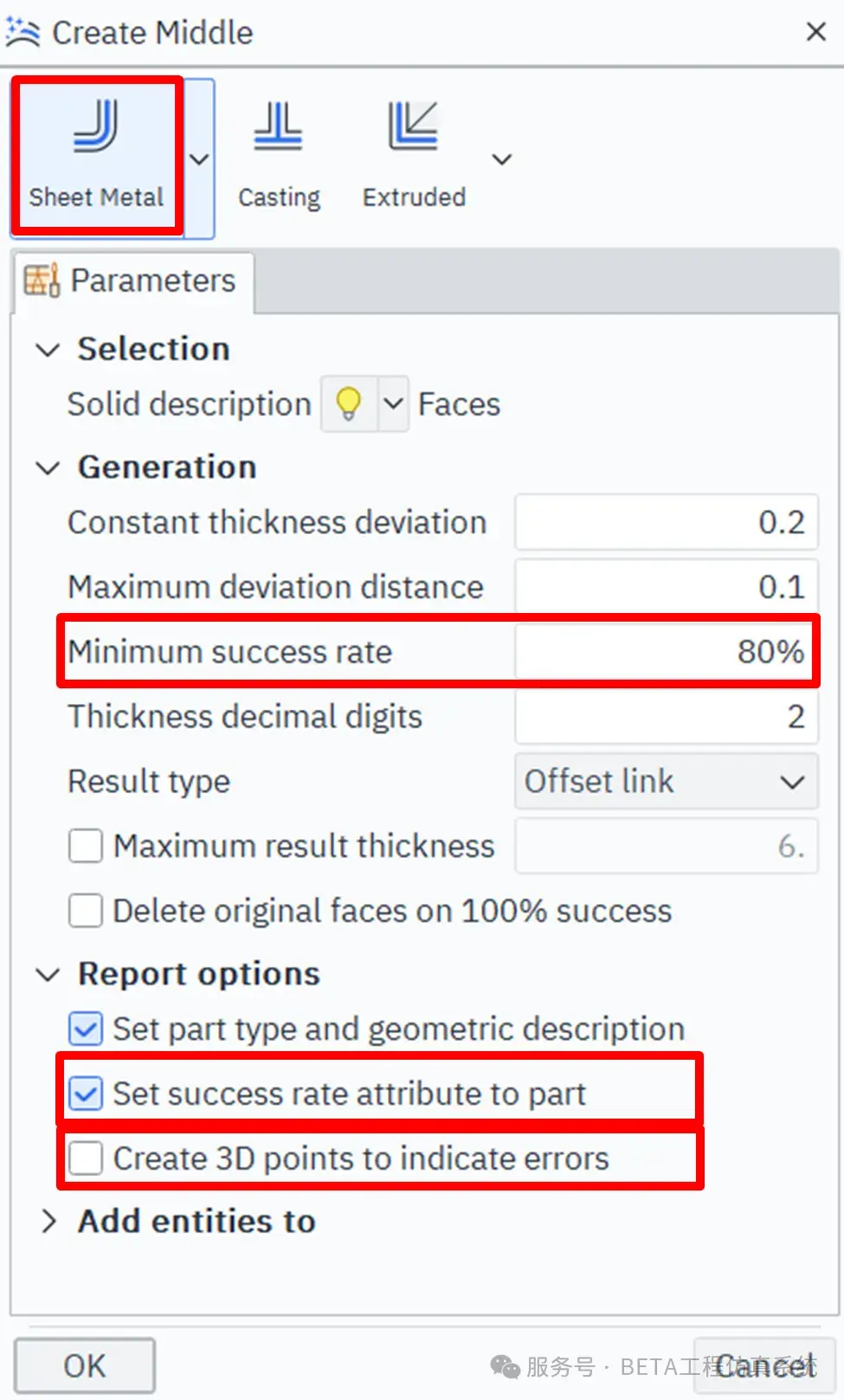 hypermesh和ansa相比哪个做流体前处理好? - 知乎