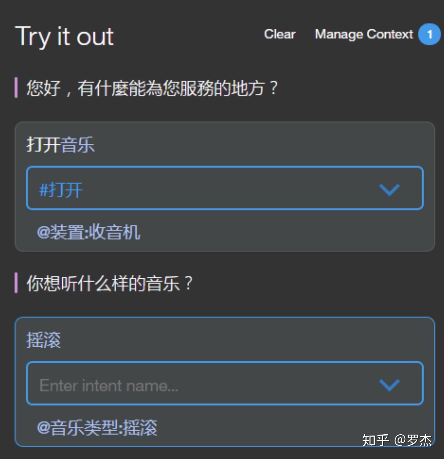 Bi-Directional Attention Flow (BiDAF)机器阅读理解模型 - 知乎