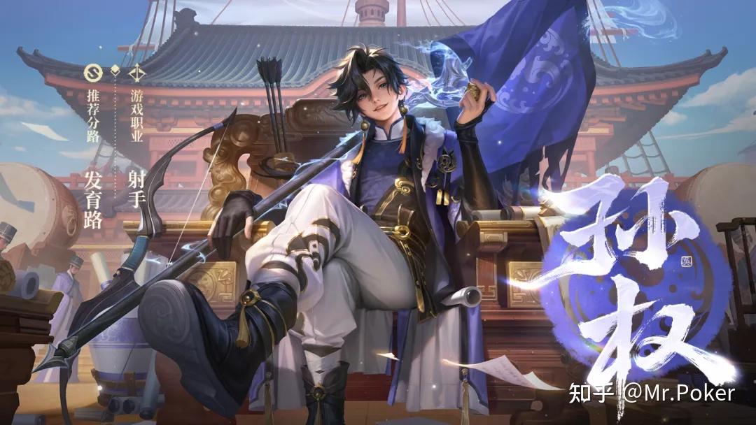 S40开启时间已确定！新赛季又有四位T0恶霸诞生，发育路再次变天 - 知乎