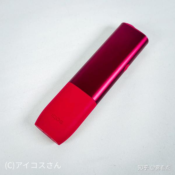 使用IQOS ILUMA One一周后的感受！对比ILUMA/Prime/One的区别 - 知乎