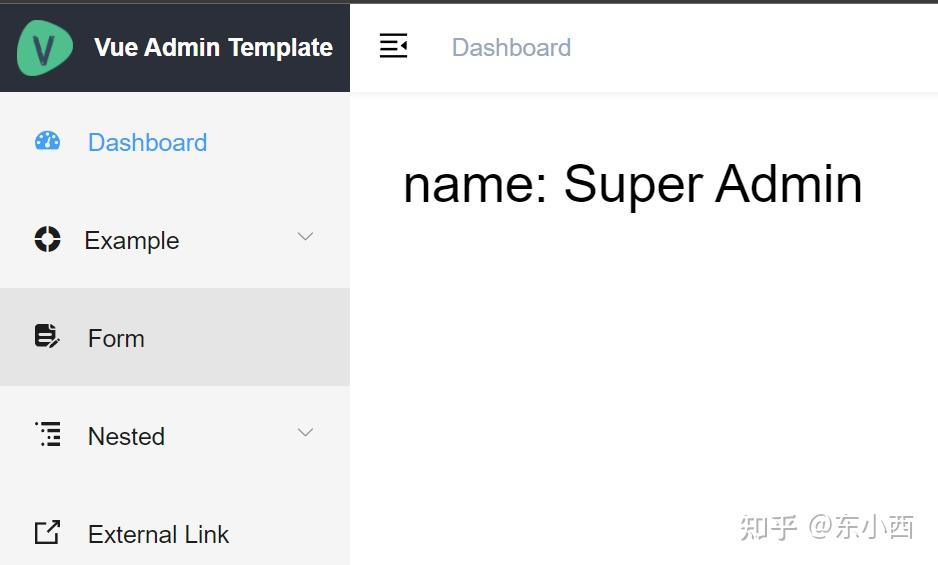 「持续更新」基于Vue-Admin-Template的二次开发 - 知乎