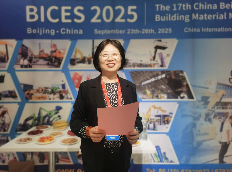 BICES 2025新闻发布会在土耳其伊斯坦布尔举行 - 知乎