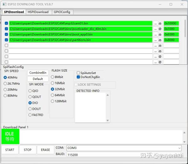 ESP32 CAM通过ESPHome连接到Homeassistant - 知乎