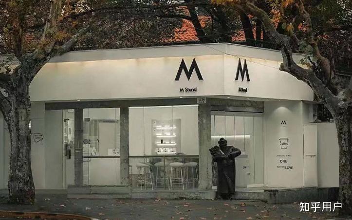 M Stand咖啡怎么样？ - 知乎