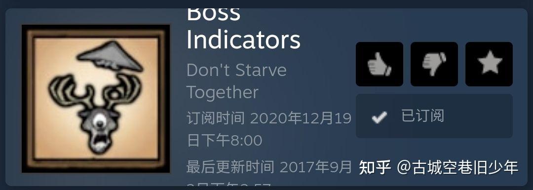 饥荒攻略大全——mod选择 - 知乎