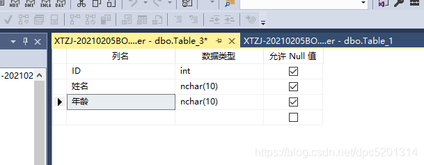 C#连接SQL数据库和查询数据功能 超详细（新手）