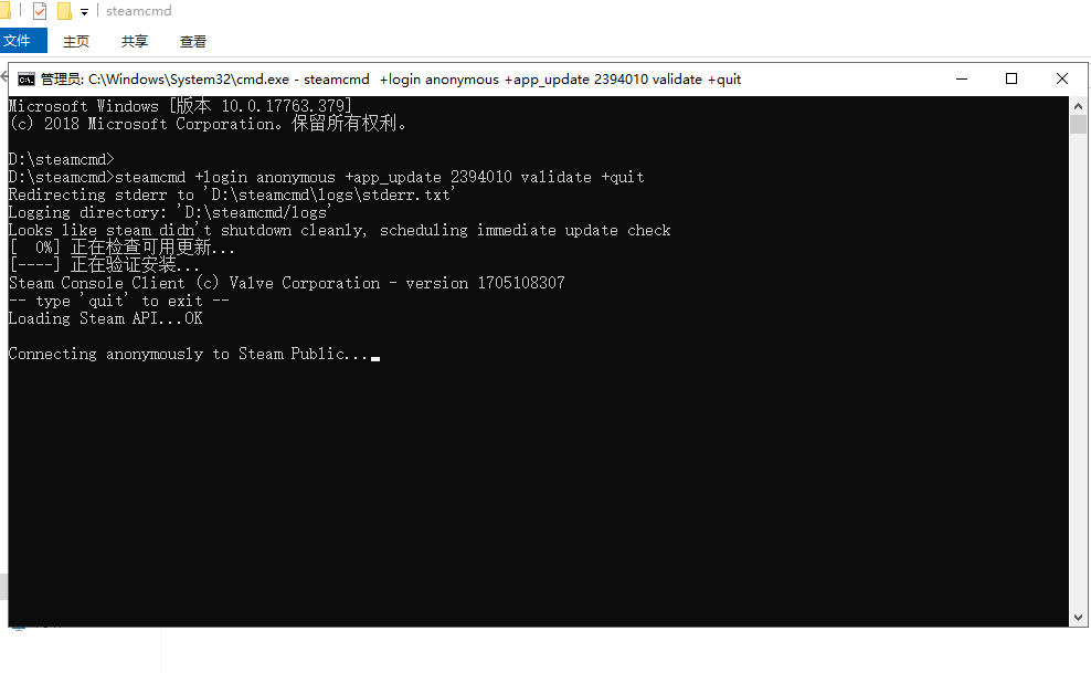 Palworld幻兽帕鲁32人联机专用服务器搭建教程之Windows - 知乎