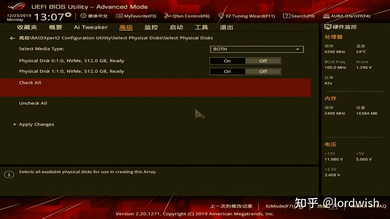 RAID0后读写性能会变为单块硬盘的N倍？intel、AMD双平台实战 - 知乎