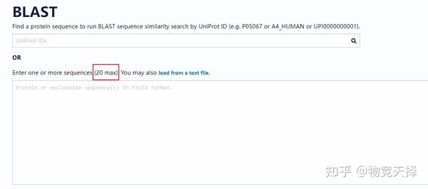 构建UniProt本地库进行批量BLAST - 知乎
