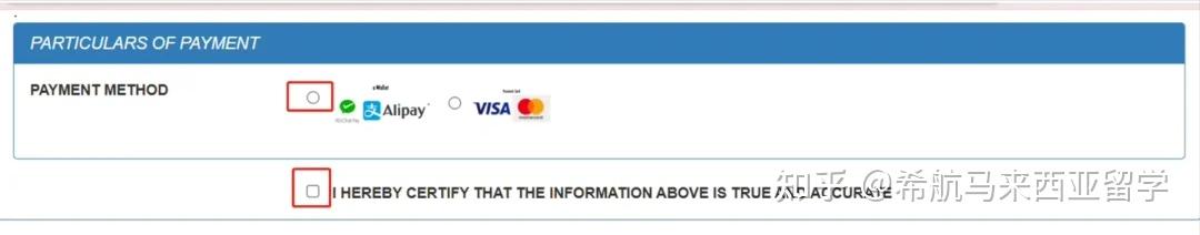 大马留学签证通关指南：EMGS、eVAL、eVISA全解析 - 知乎