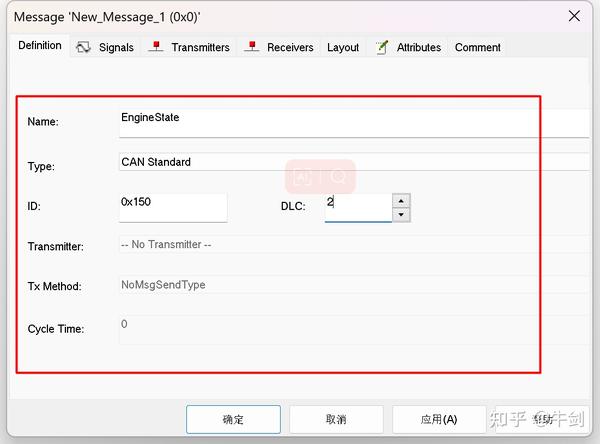 7.3 创建CAN总线数据库 - 知乎