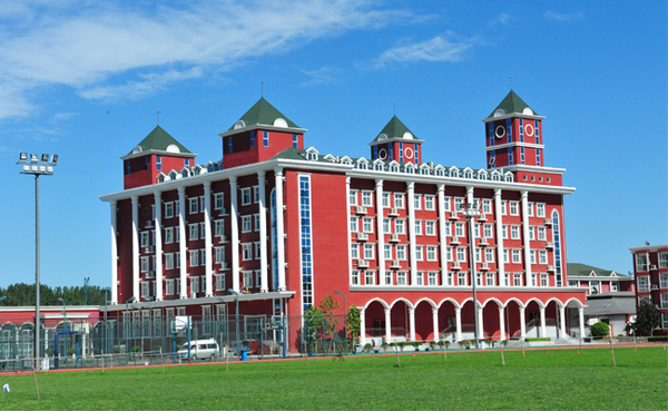 北京爱迪国际学校获北京排第2名 - 知乎