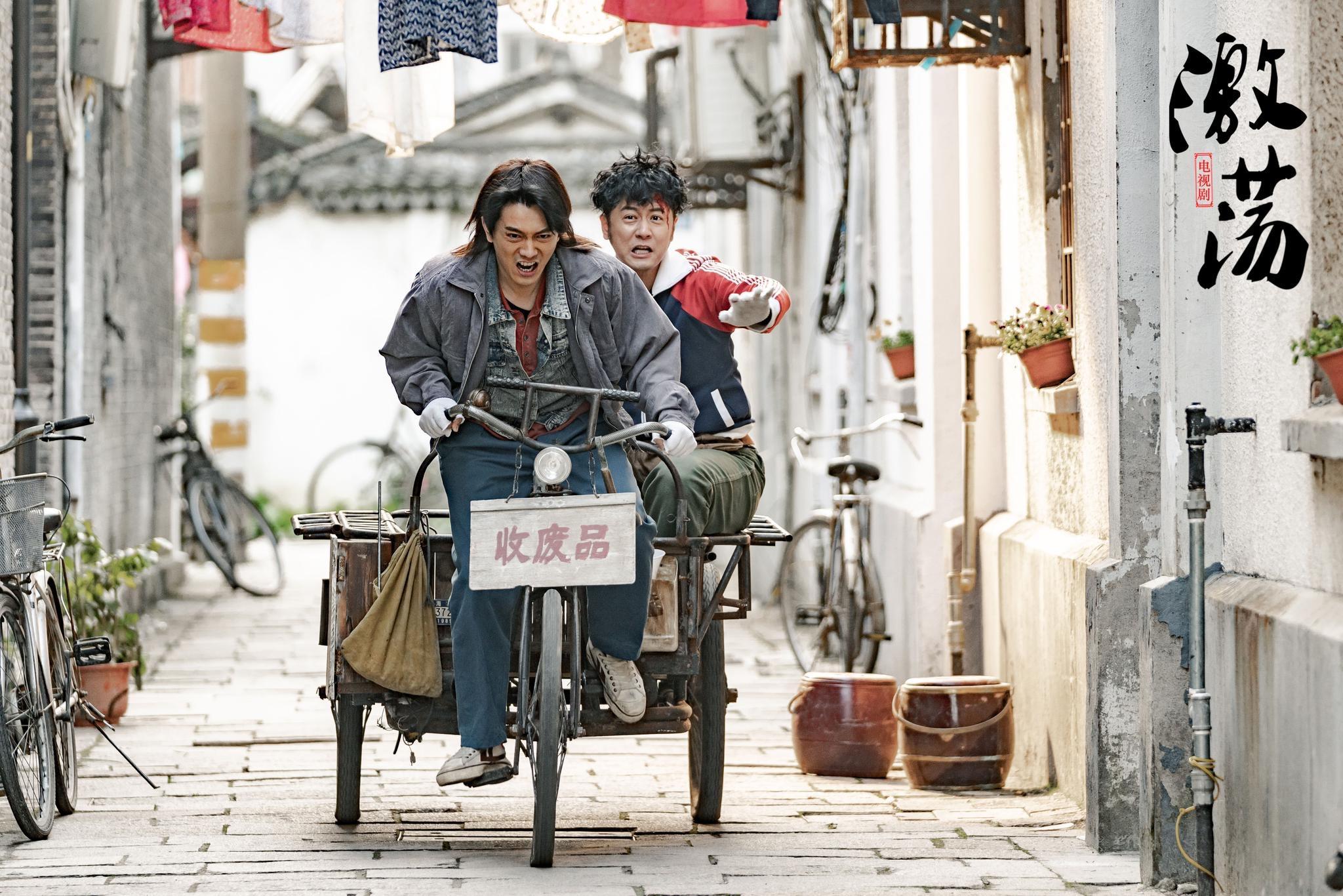 李亭哲演绎“激荡版”丁力,这才是最接地气的小弟! 知乎
