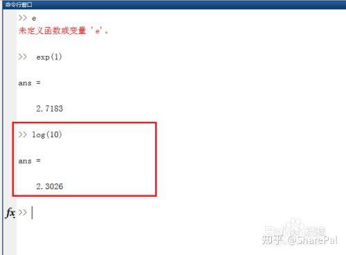 Matlab：e - 知乎