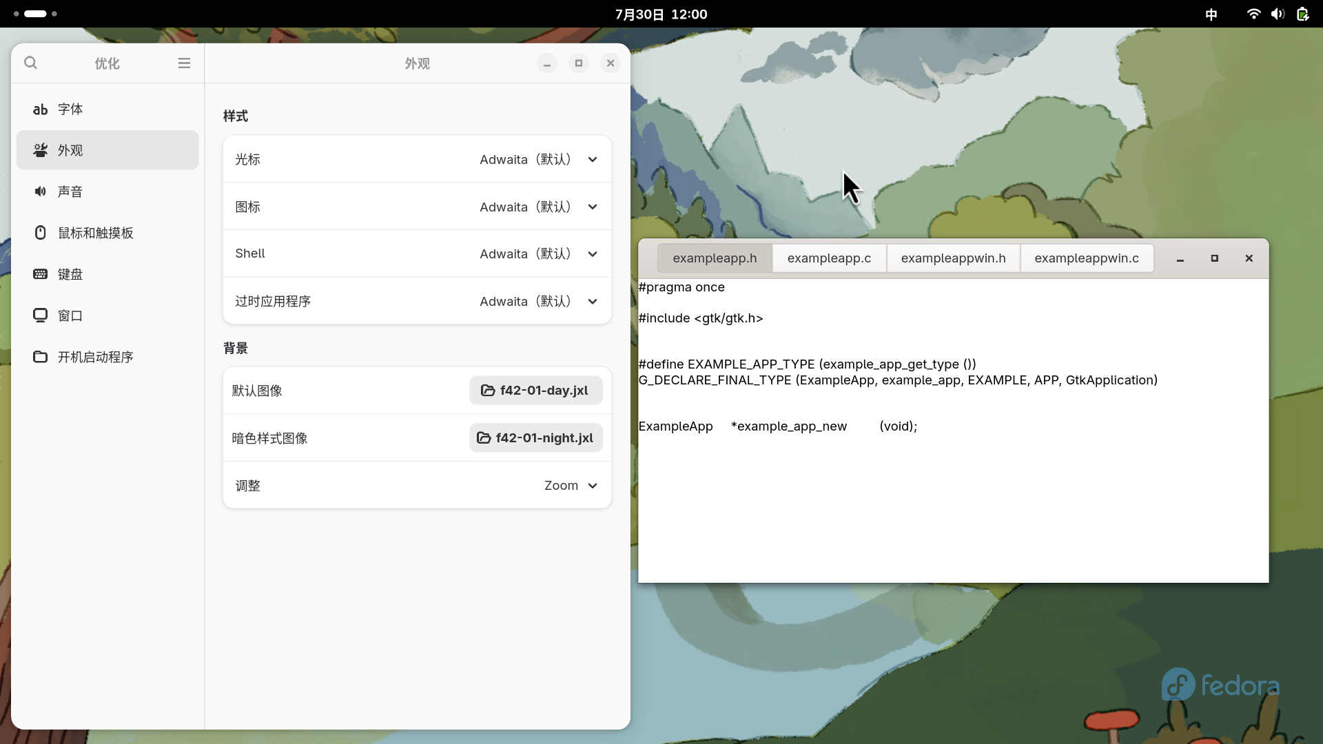 libadwaita 究竟有什么用？ - 知乎