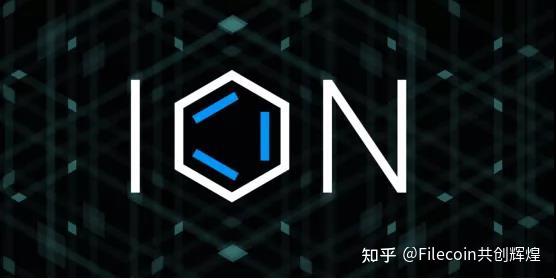 ION—存储在IPFS上的去中心化身份服务 - 知乎