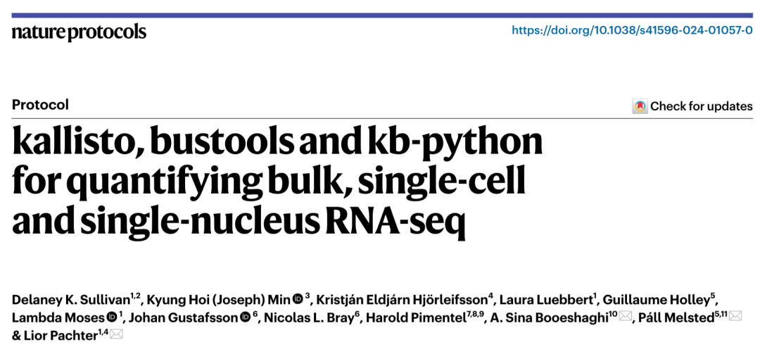 Nature Protocols | 转录组快速定量，kb-python，适用于批量、单细胞和单核RNA-seq，一套工具全搞定 - 知乎