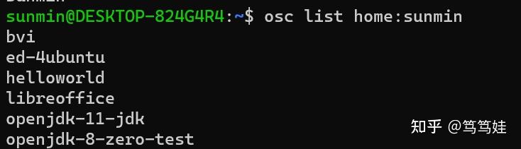 如何通过OpenSUSE Open Build Service（OBS）构建Debian包 for RISCV-64 - 知乎