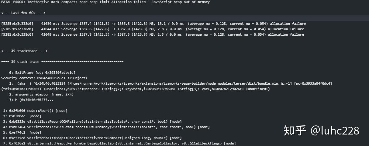 我是如何把 VS Code 插件启动速度从 8 秒减少到 1 秒 - 知乎