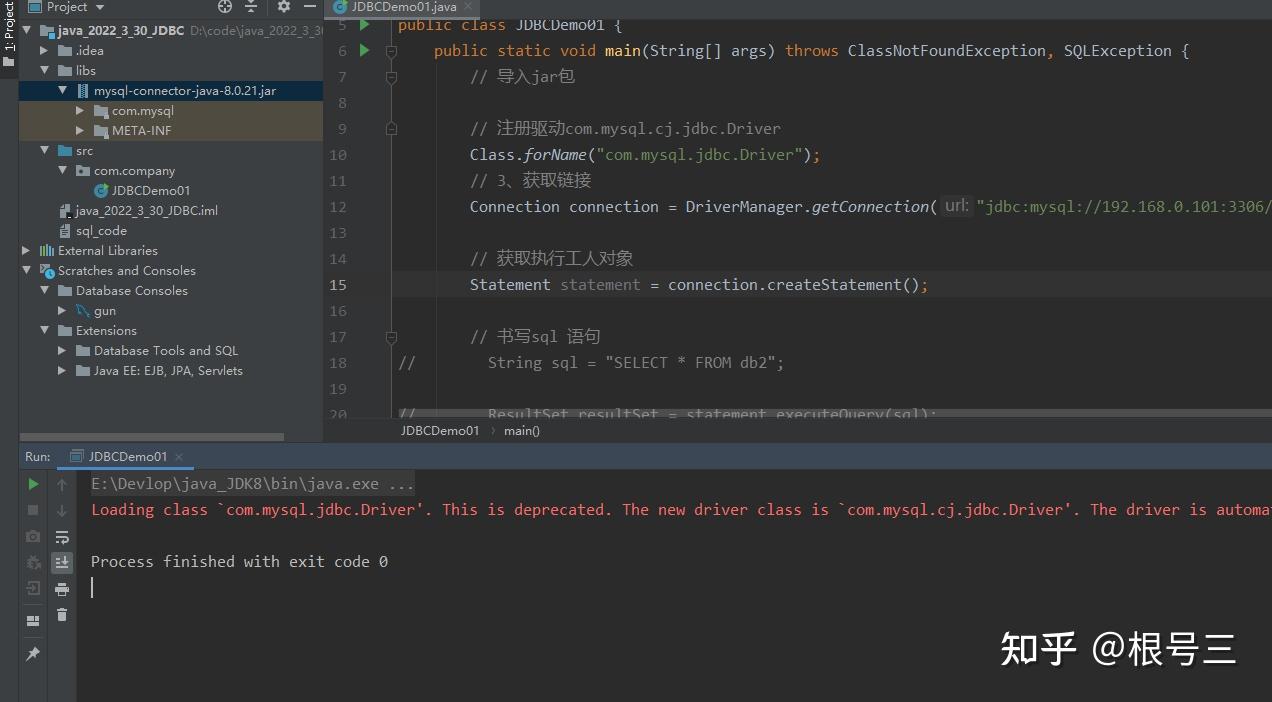 Could Not Create Connection To Database Server 知乎